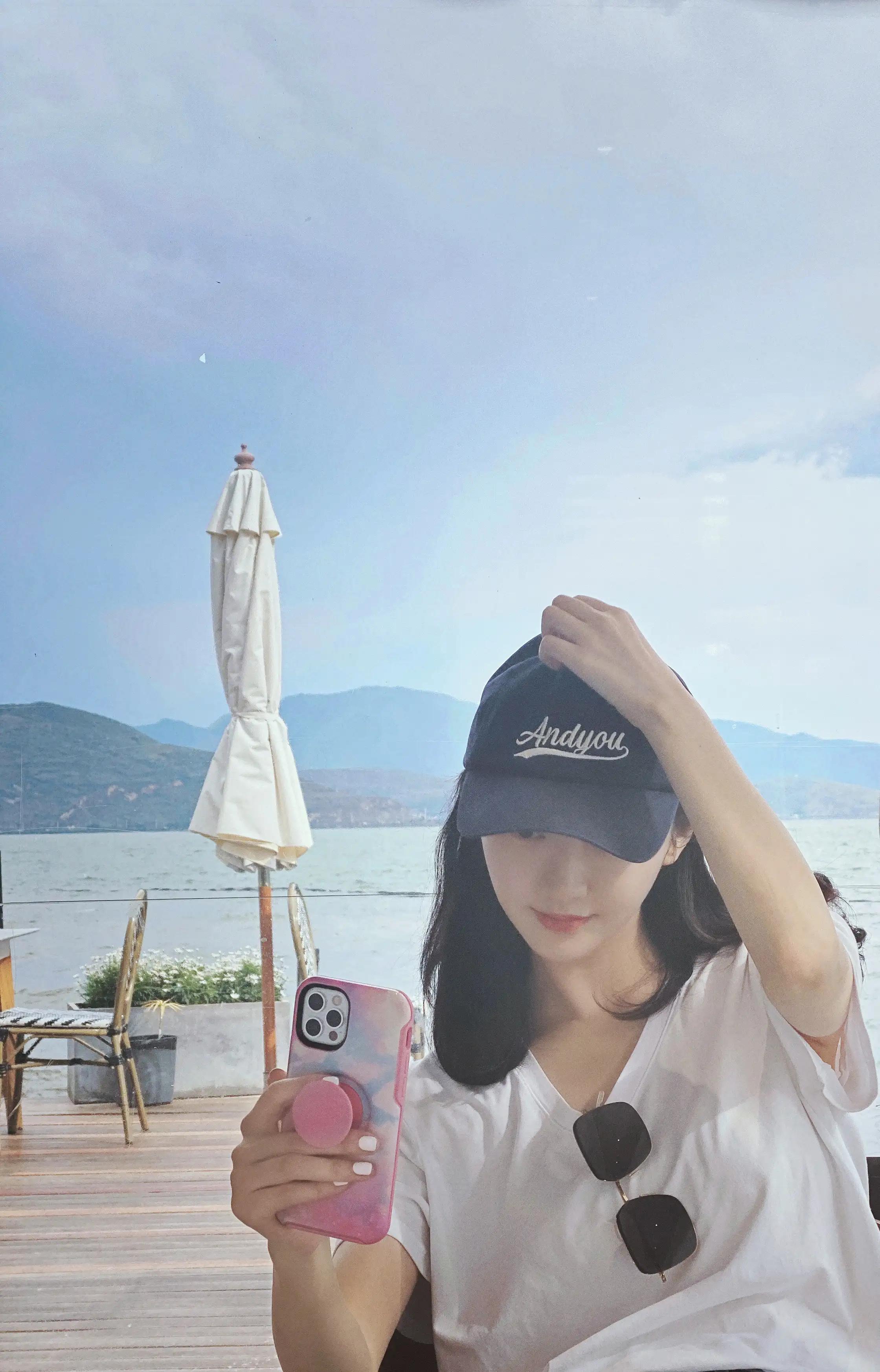 Jing Tian_Mei Mei Da Tian Tian - iNEWS