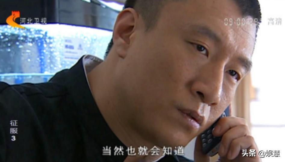 "Yueping a cigarette, Huaqiang is upside down", the stalks of "Conquer ...