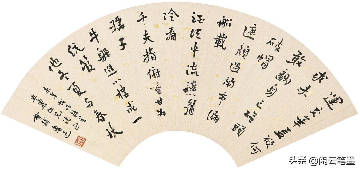 The calligraphy of the top ten writers of the Republic of China should ...