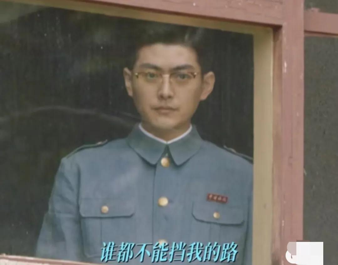 "The Sea in the Dream" Chen Hongjun and Li Shangyou framed Xiao ...