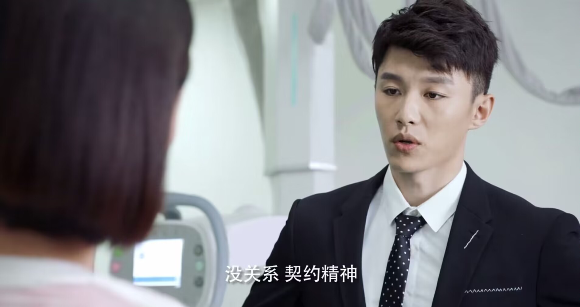 There are 4 male protagonists in "There is hope" and 4 endings. Zhou ...