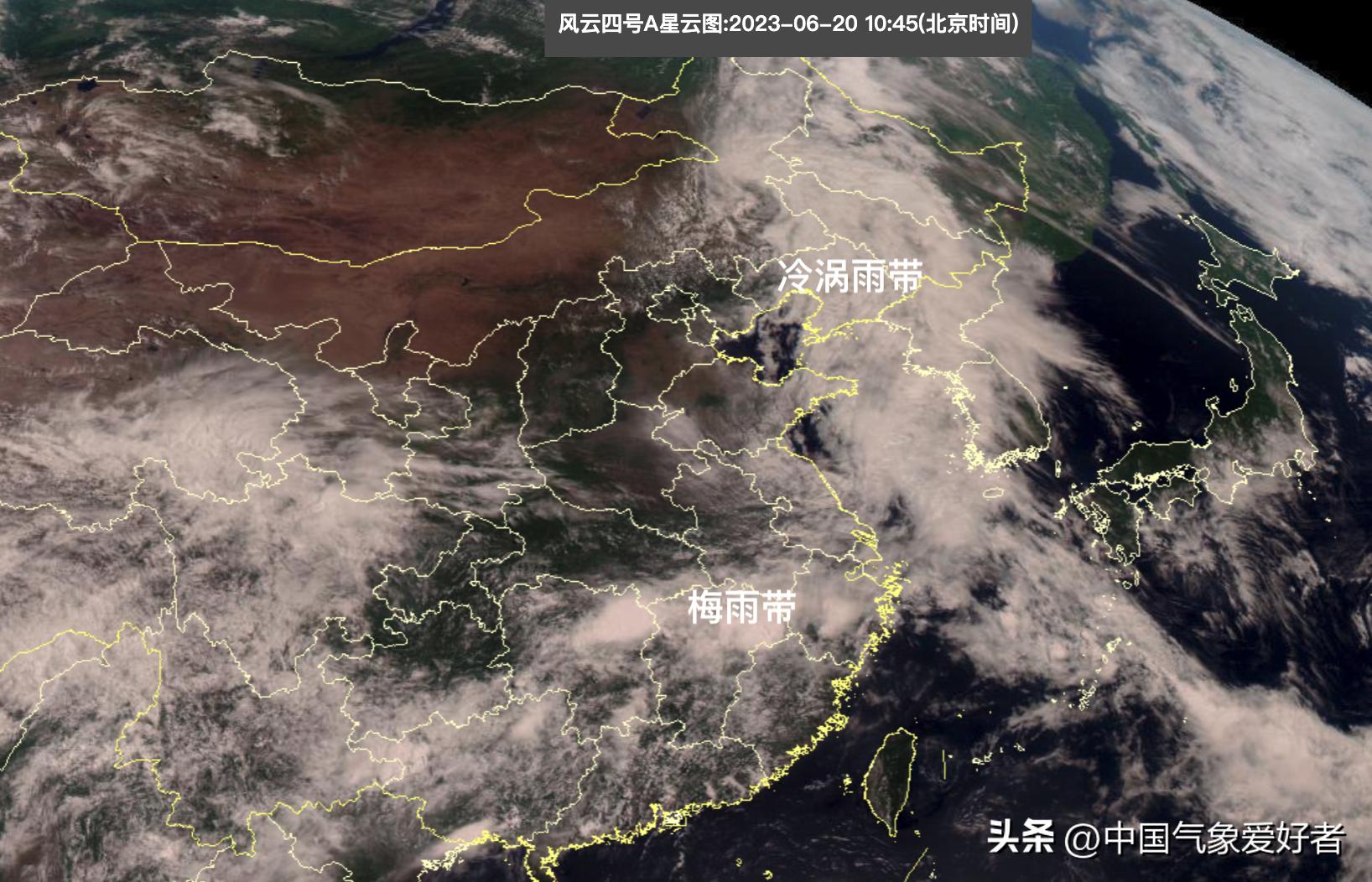 This year is the year of water? The large-scale heavy rain will be ...