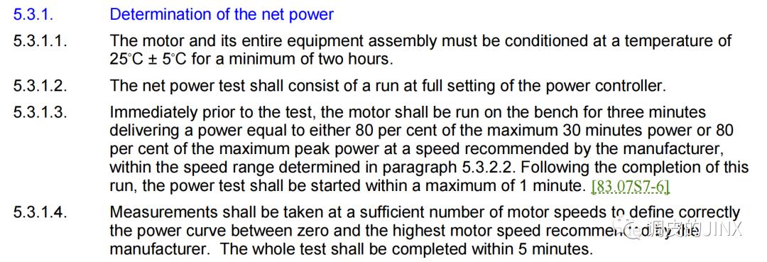 什麼是ECE R85？為什麼會說R85測試的電機性能更低 - 頭條匯