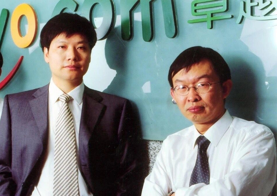 Lei Jun wants to talk about the low point of life!There are actually so ...