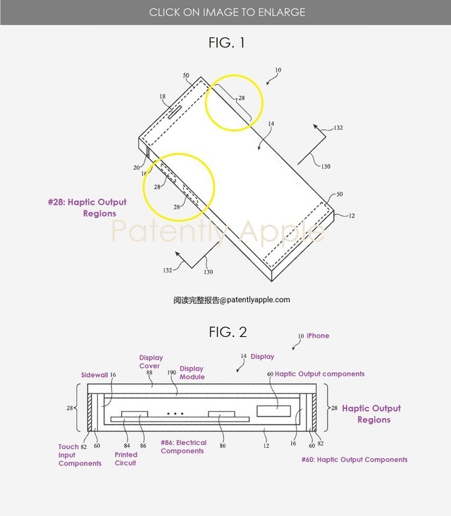 Apple's new iPhone patent approved: volume keys and other solid-state ...