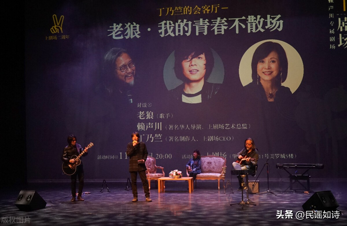 Old Wolf: a character that cannot be avoided in campus ballads - iNEWS