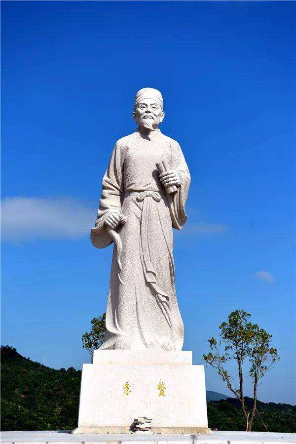 The ancestors of the thinker Li Zhi - iNEWS