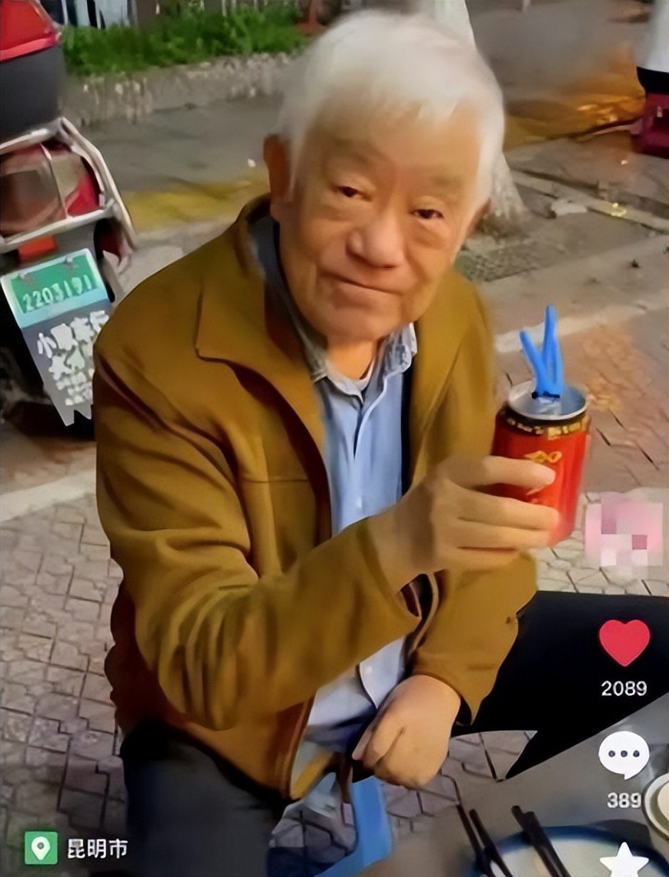 The 80-year-old national first-class actor Gao Ming is praised and down ...