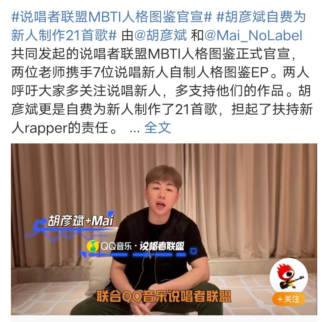 How amazing is Hu Yanbin?In 22 years, he has won numerous awards, and ...
