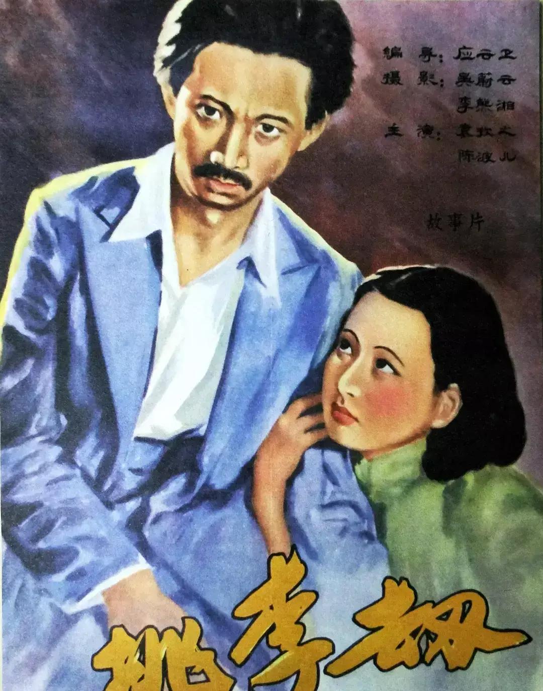 Gold medal supporting actor Jiang Gengchen passed away at the age of 83 ...