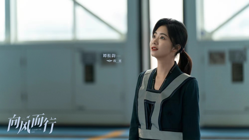 [Walk to the Wind] Actors post farewell: Tan Songyun is special, Shao Yuqi is sensual - iMedia