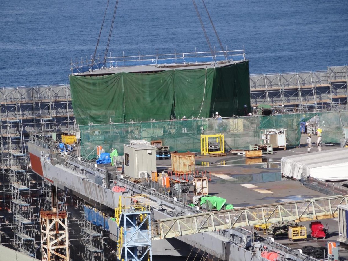 It was exposed on the spot that the Kaga was replaced with a new bow ...