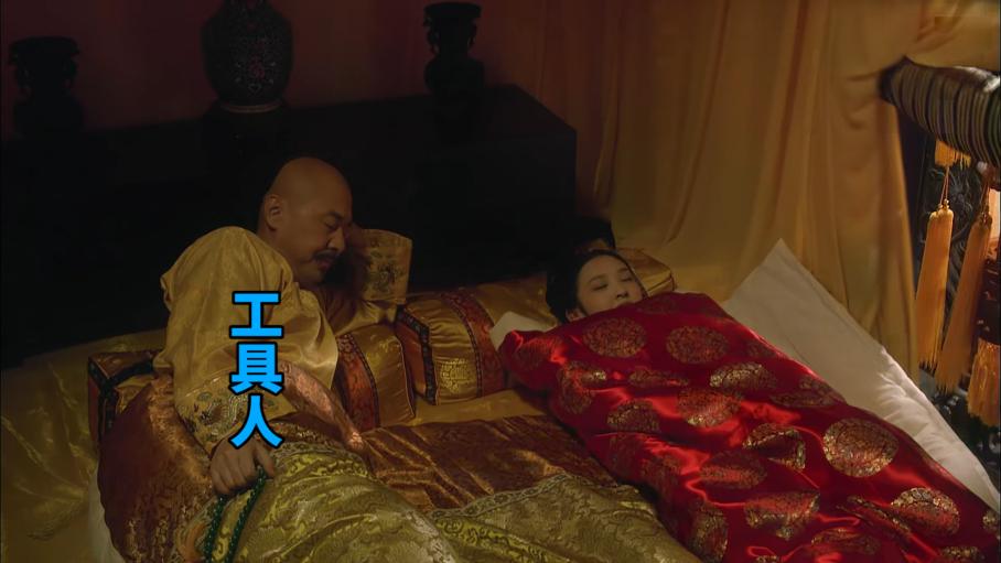 Su Peisheng was tricked into the crew, Chen Jianbin was driven crazy by Cai Shaofen, the behind ...