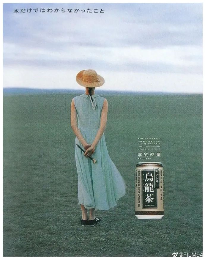 Haidilao's new packaging design has a fresh Japanese style? - iNEWS