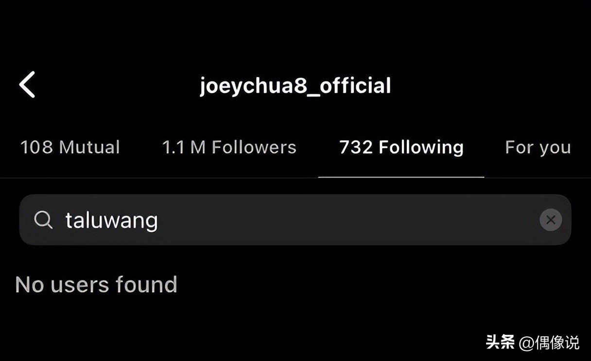 Wang Dalu and Cai Zhuoyi suspected of breaking up, the two deleted the ...