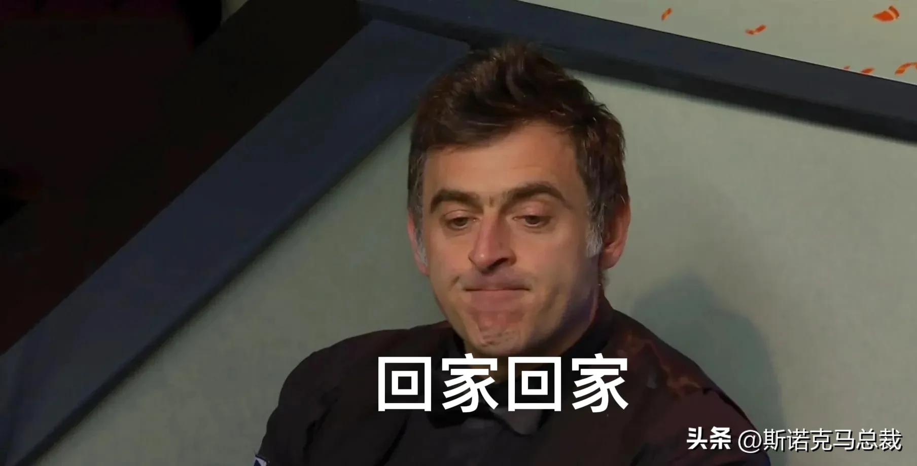 O'Sullivan 0-7 Brechel? The world's No. 1 missed the semi-finals, and ...