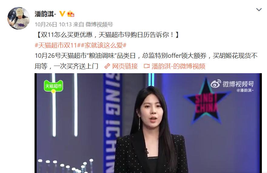 The 2022 "Voice of China" finals will be broadcast tomorrow night!Liang ...