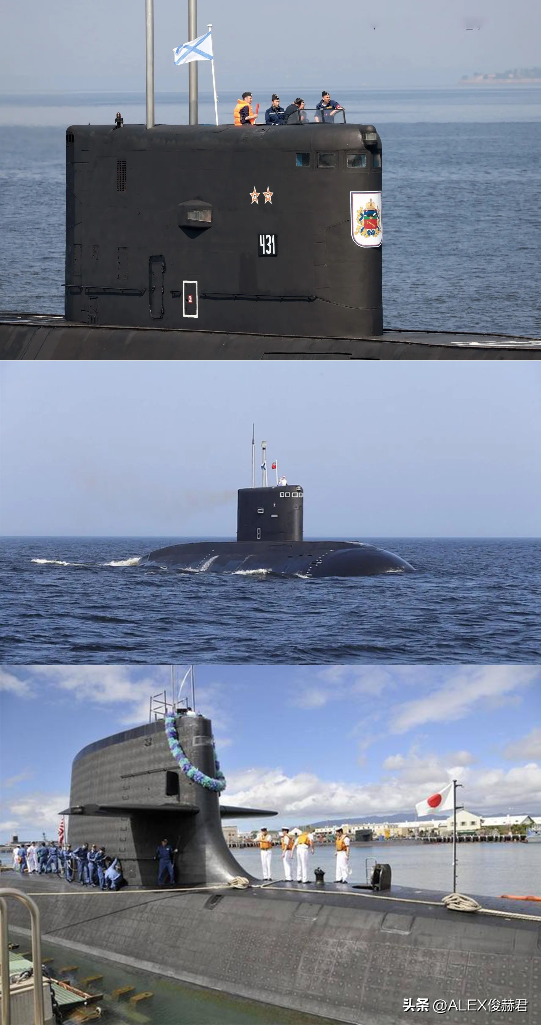 Why do Navy submarines have "glass windows"?In fact, the reason is ...