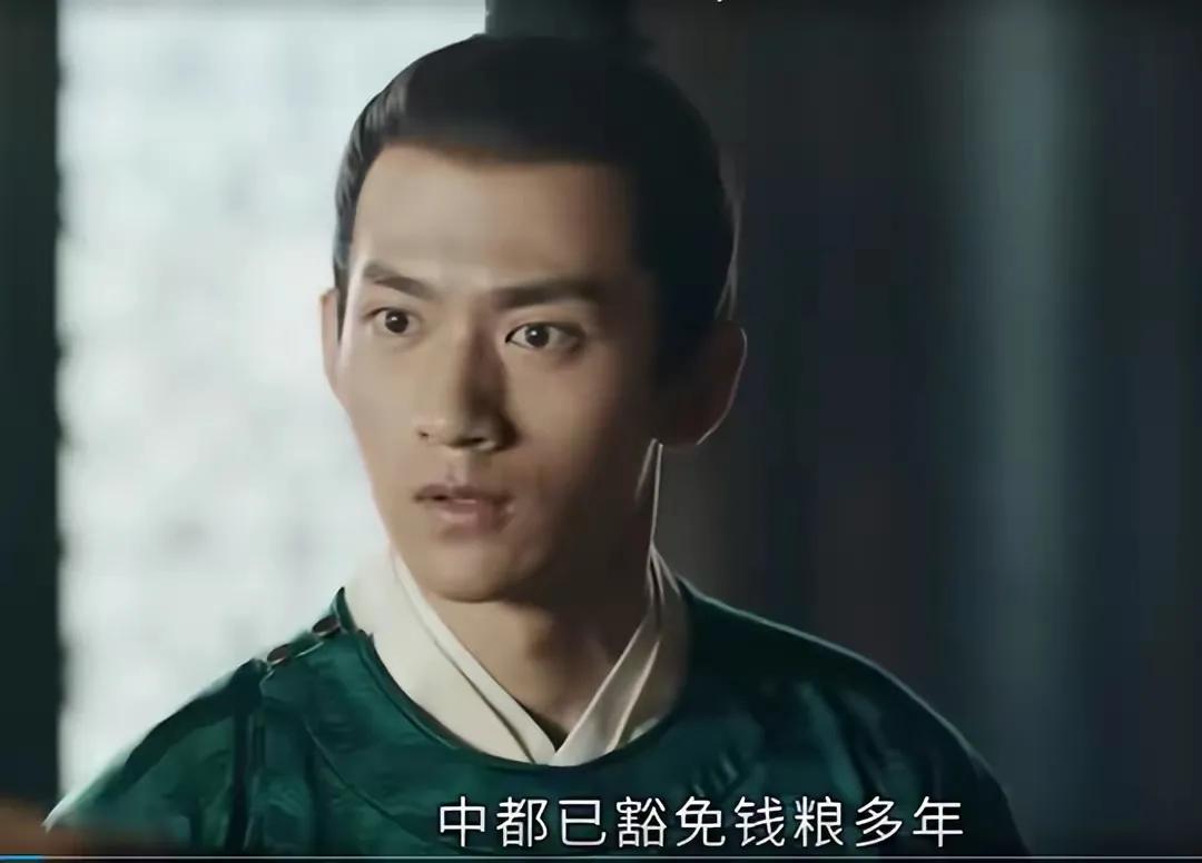 Zhu Di surrounded Jinan with heavy troops and bombarded with cannons ...