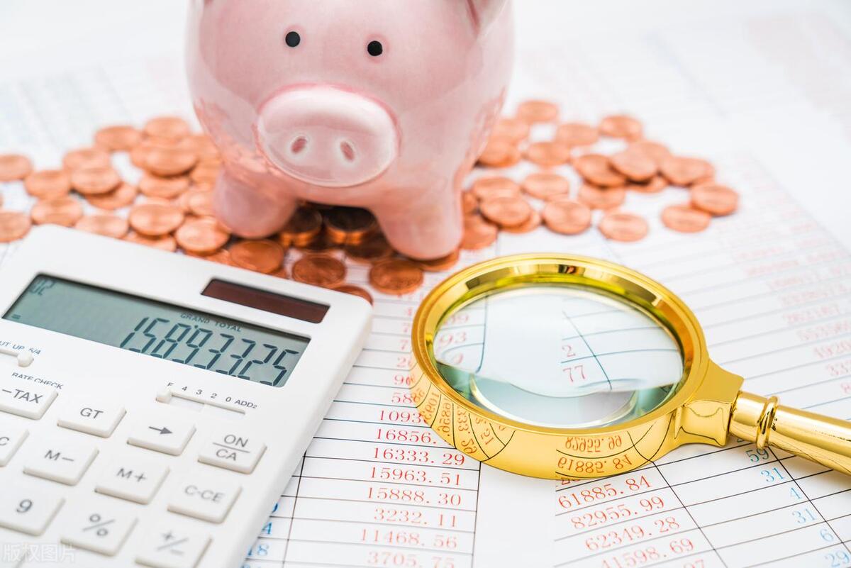 What is the difference between insurance deposit and bank deposit ...