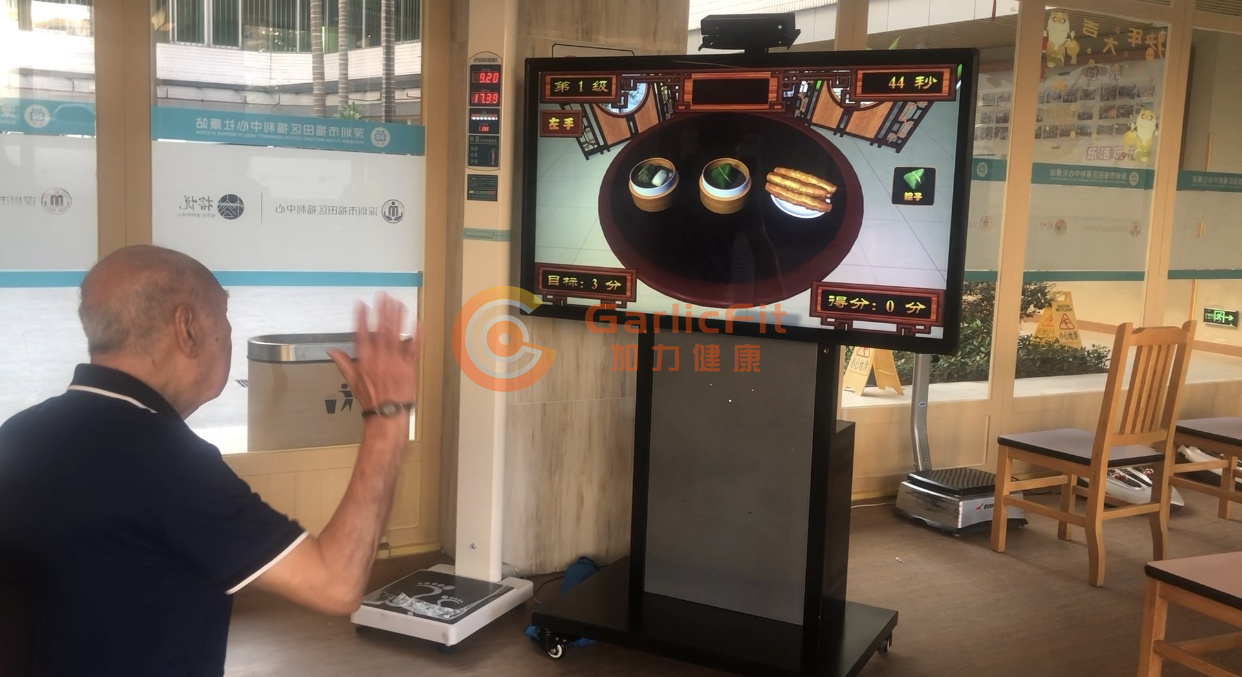 How to do exercise rehabilitation for the elderly? Situational Jiali ...