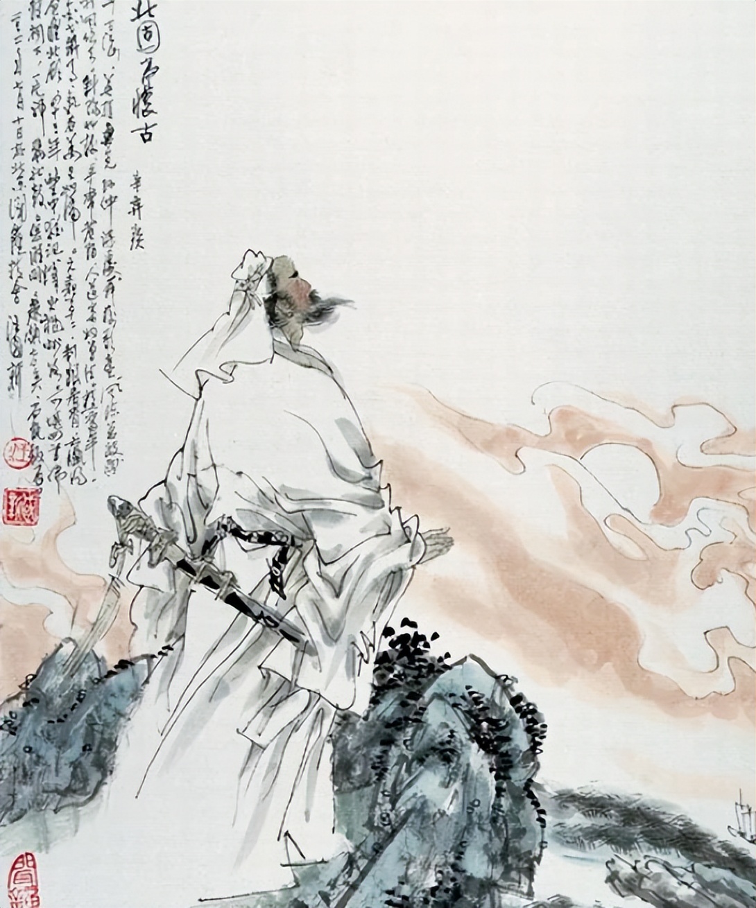 Xin Qiji's only surviving calligraphy is impeccable! - iNEWS