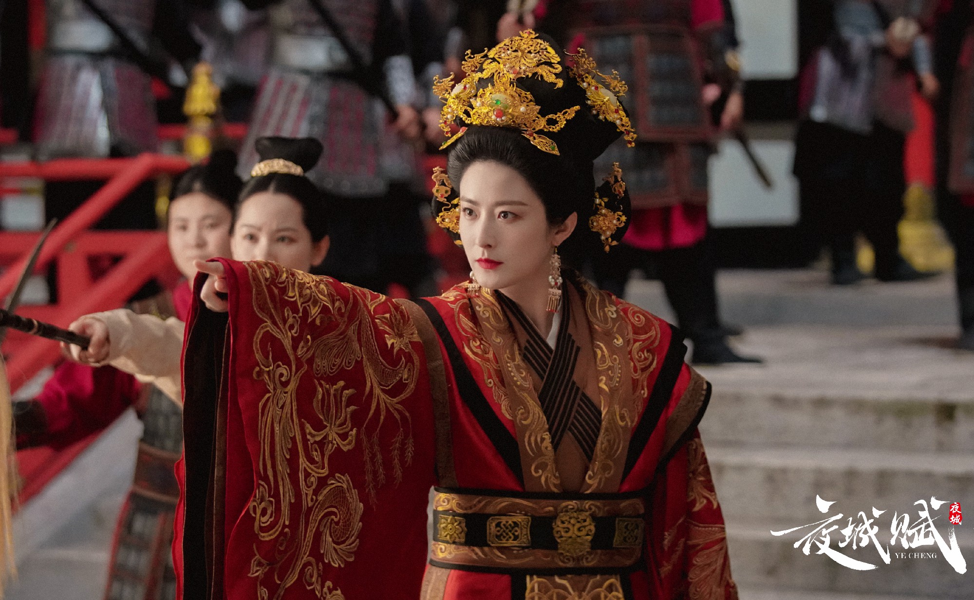 Xu Baihui's new drama [Ye Cheng Fu] hits the air and looks like Wu ...