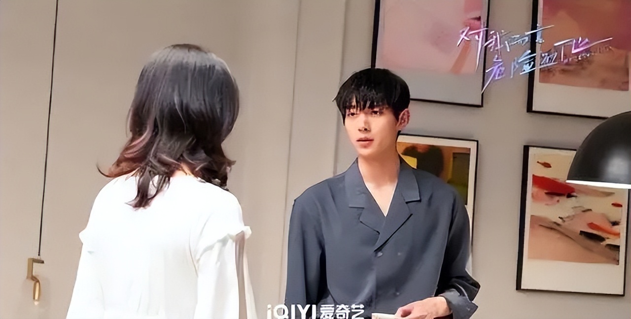 Another cool revenge drama started broadcasting and became a dark horse ...