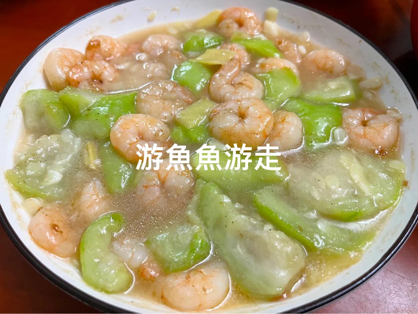 Stir-fried Shrimp with Loofah: Fresh, Sweet and Refreshing - iNEWS