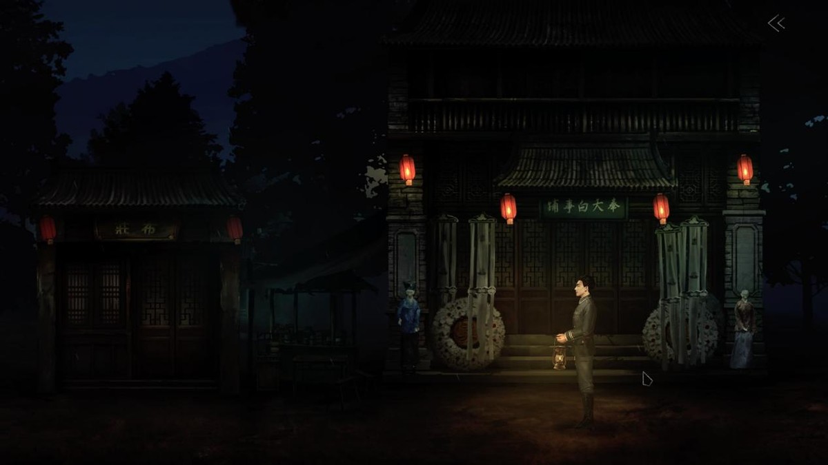 The new game of the Republic of China horror decryption is launched on ...