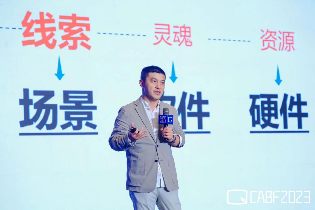 Zhang Xiaoliang: Use the atomic function library to undertake complex ...