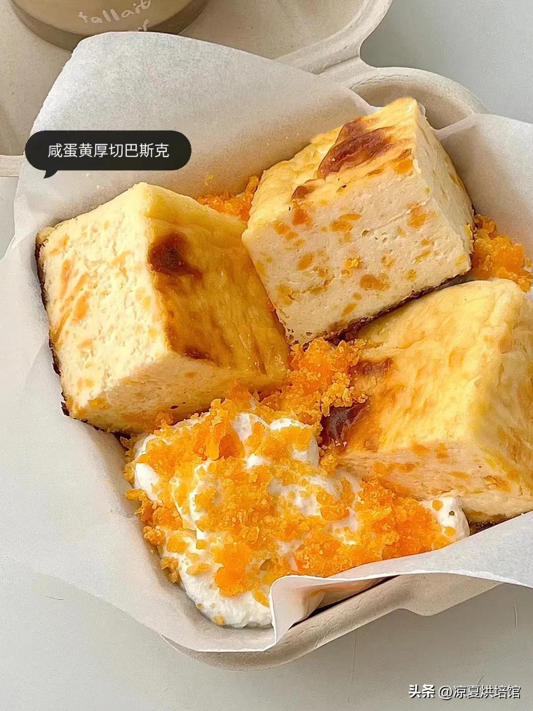 This mouth seals God!Thick-Cut Basque Cheesecake, Learn the Shop-In ...