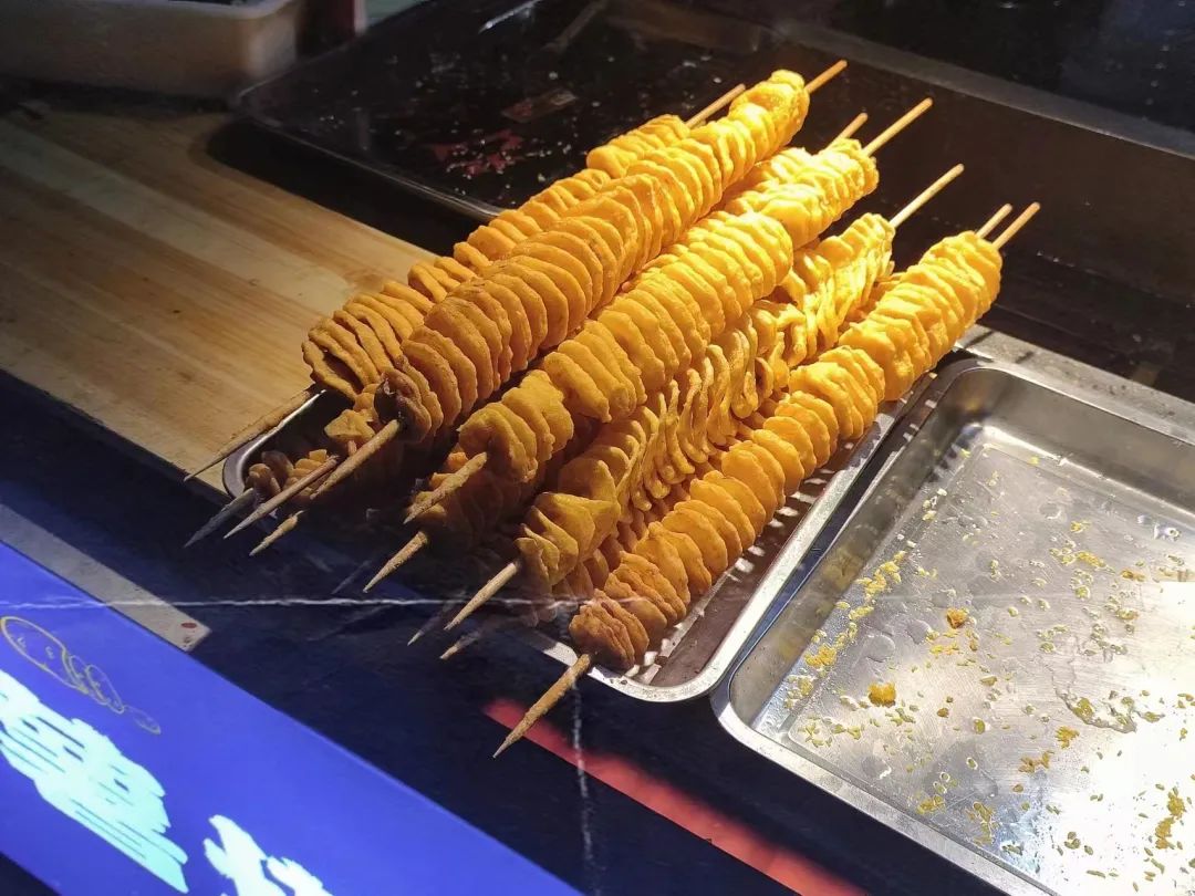 On the tip of the tongue The Knockout! The tenth-level late-night snack ...