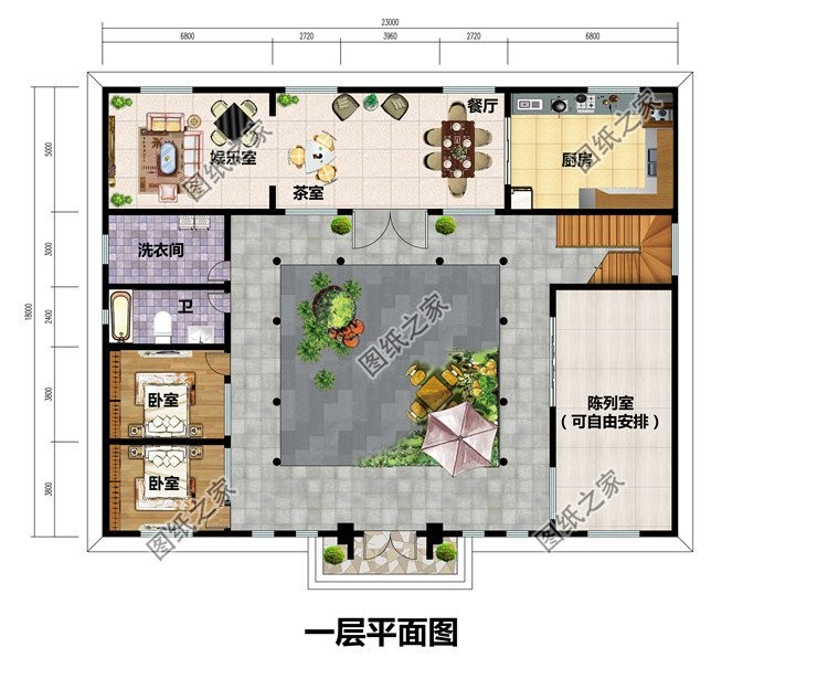 The most beautiful courtyard design in the countryside, the pinnacle of ...