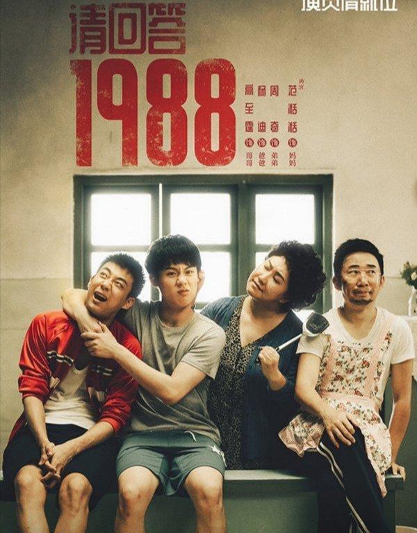 After "Beyond", Gao Zhiting has another drama on CCTV, which is indeed ...