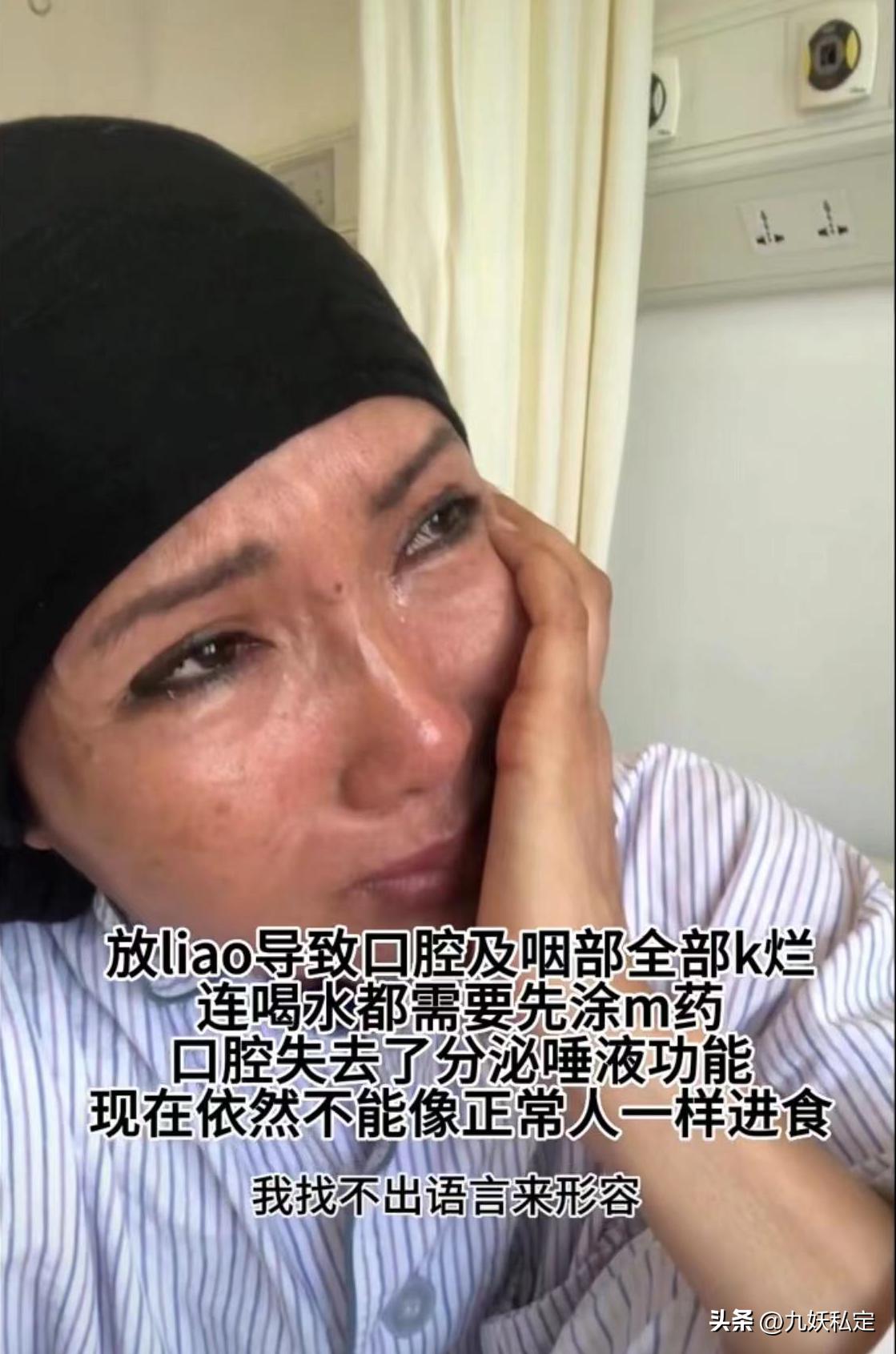 Zhang Mi's four-year struggle with advanced double cancers, spent half ...