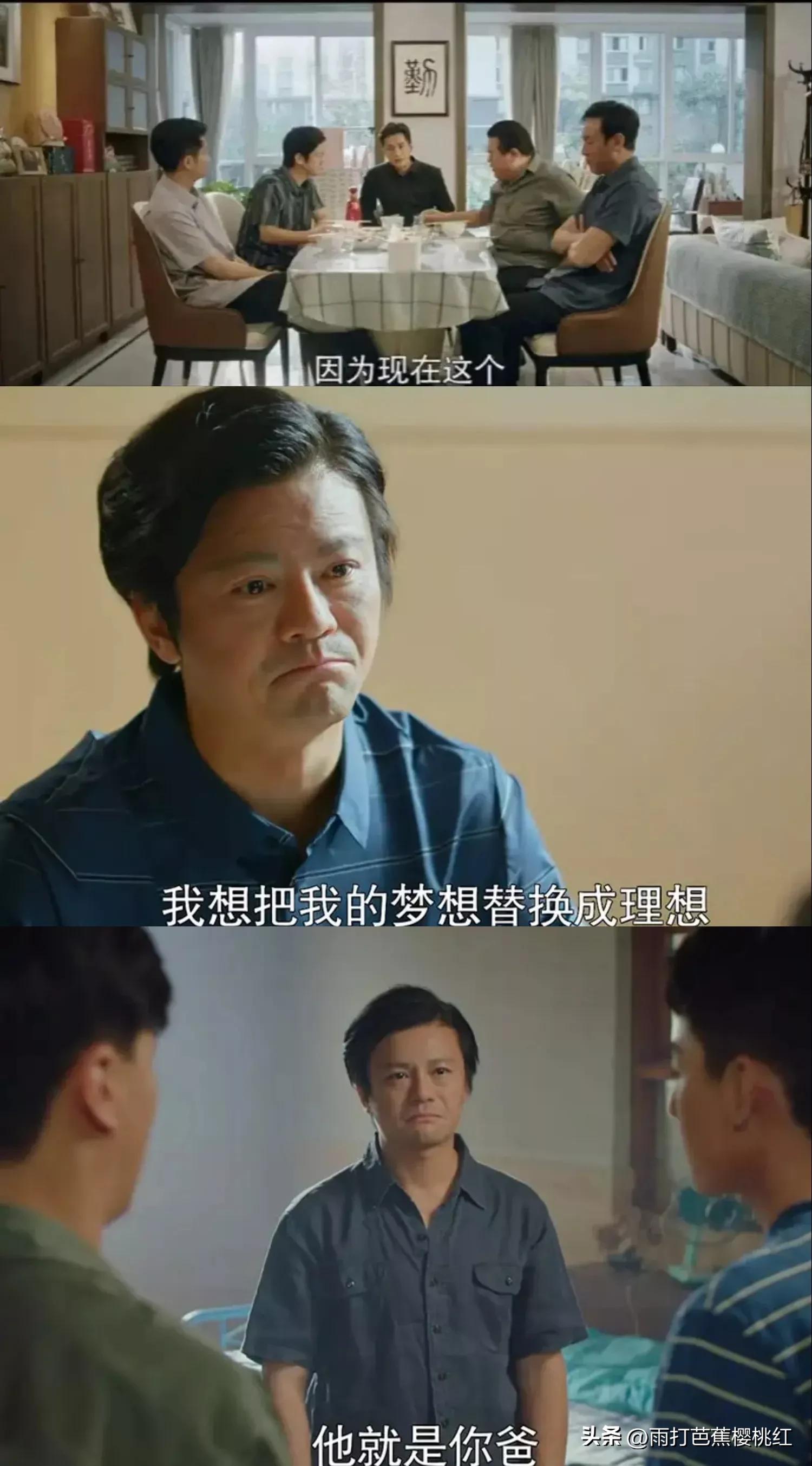 The TV series "Boiled Life" has ended, and Yang Weiwei's boiling life ...