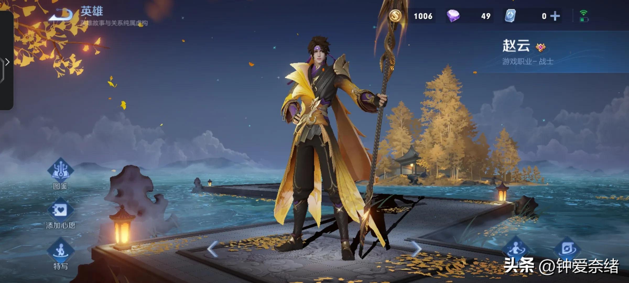 The jungle gradient of the new season of S30 is here, the meat armor goes straight to T0, Han ...