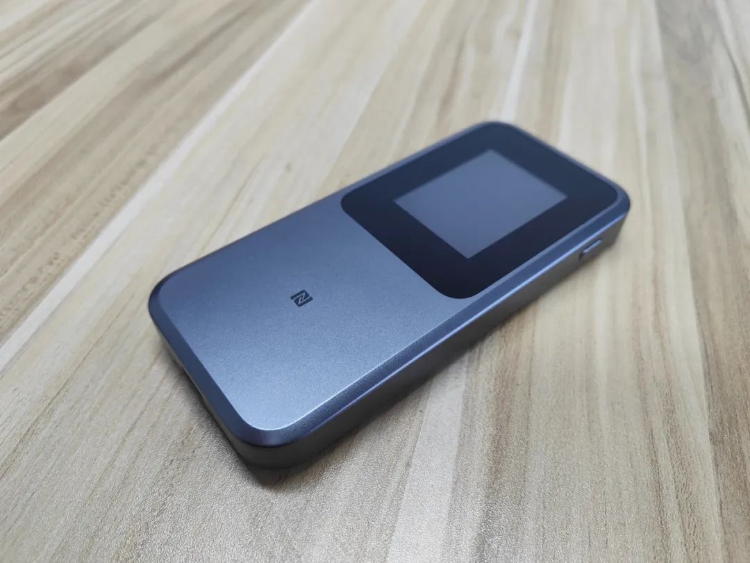 [First test of the whole network] 5G portable Wi-Fi —— ZTE U50 Pro - iNEWS