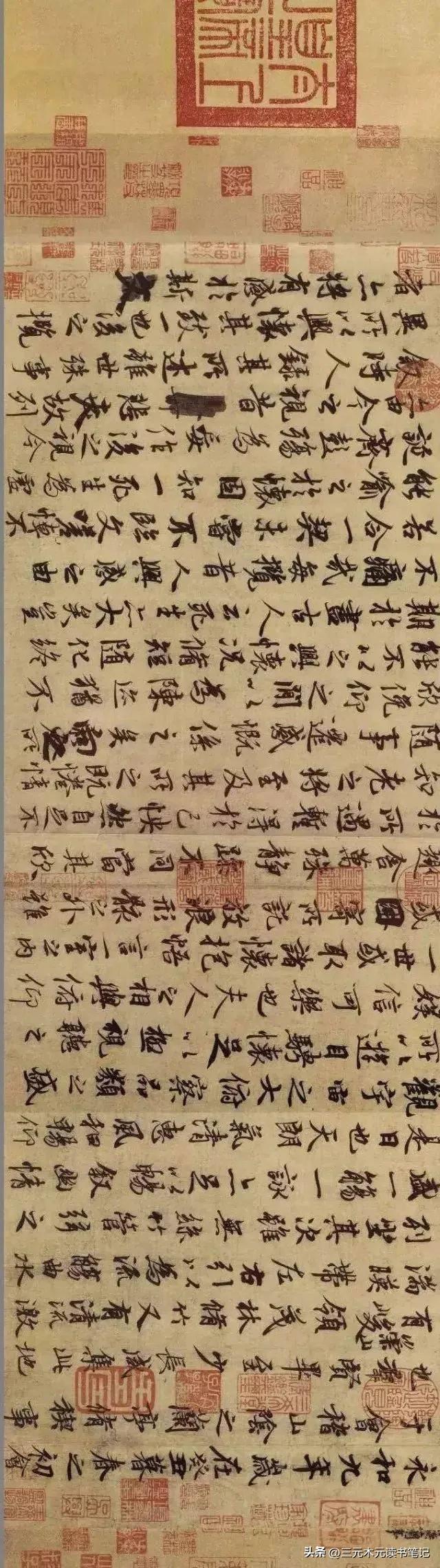 The Three Great Running Scripts in the World: Preface to Orchid ...