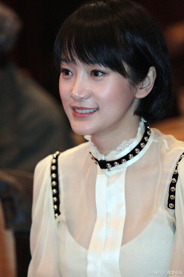 Mingyang Entertainment—Beauty Star-Tao Feifei - iNEWS