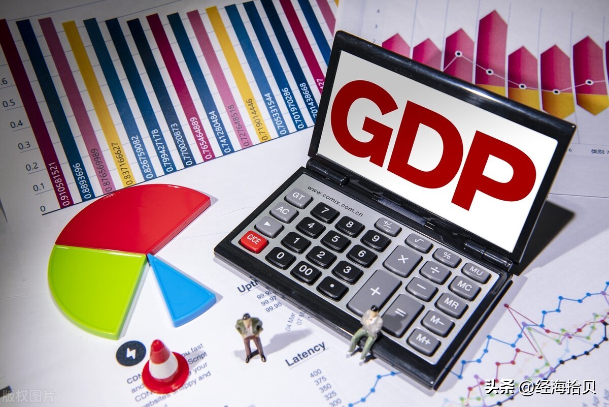 GDP of each district in Fuyang City in the first half of 2022: Taihe ...