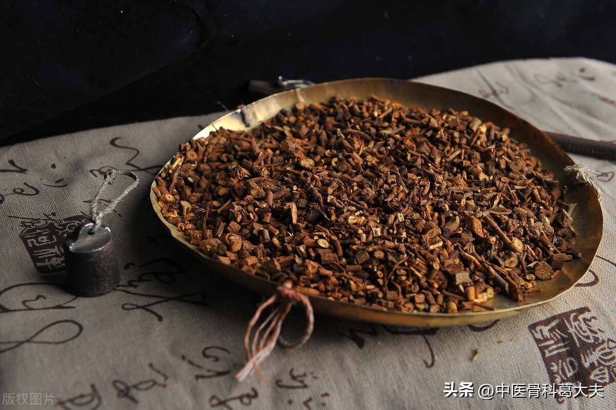 The breath is smooth, and the body does not hurt!Zhongjing's four ...