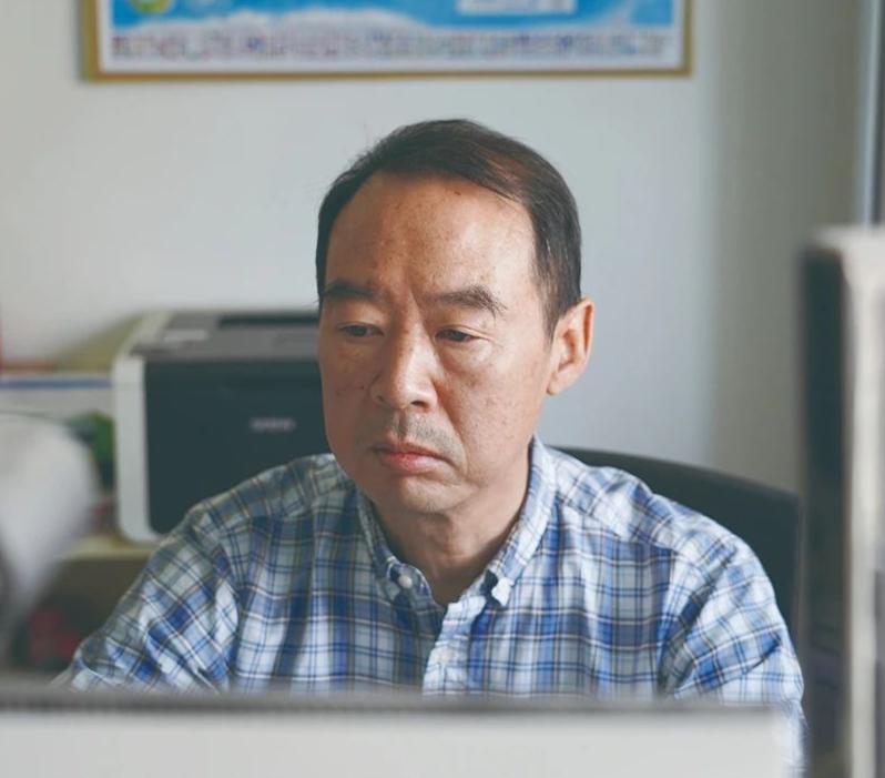 [Chinese Journal of Science] They used a "super balance" to "weight ...
