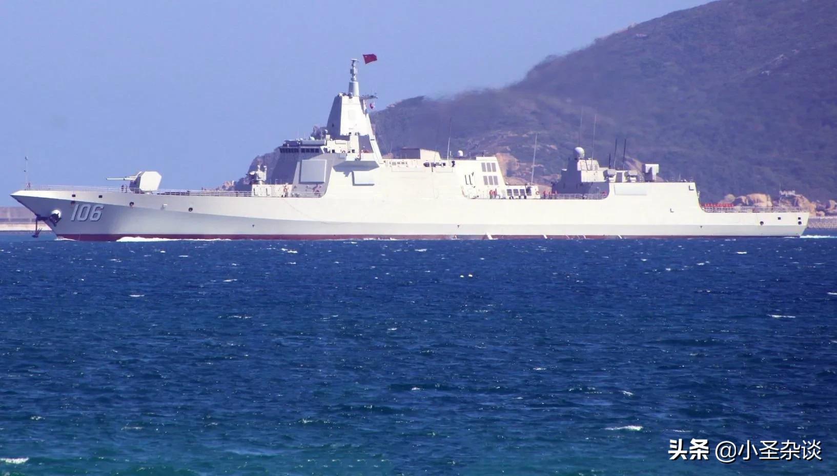 The total number of destroyers in active service of the Chinese Navy ...