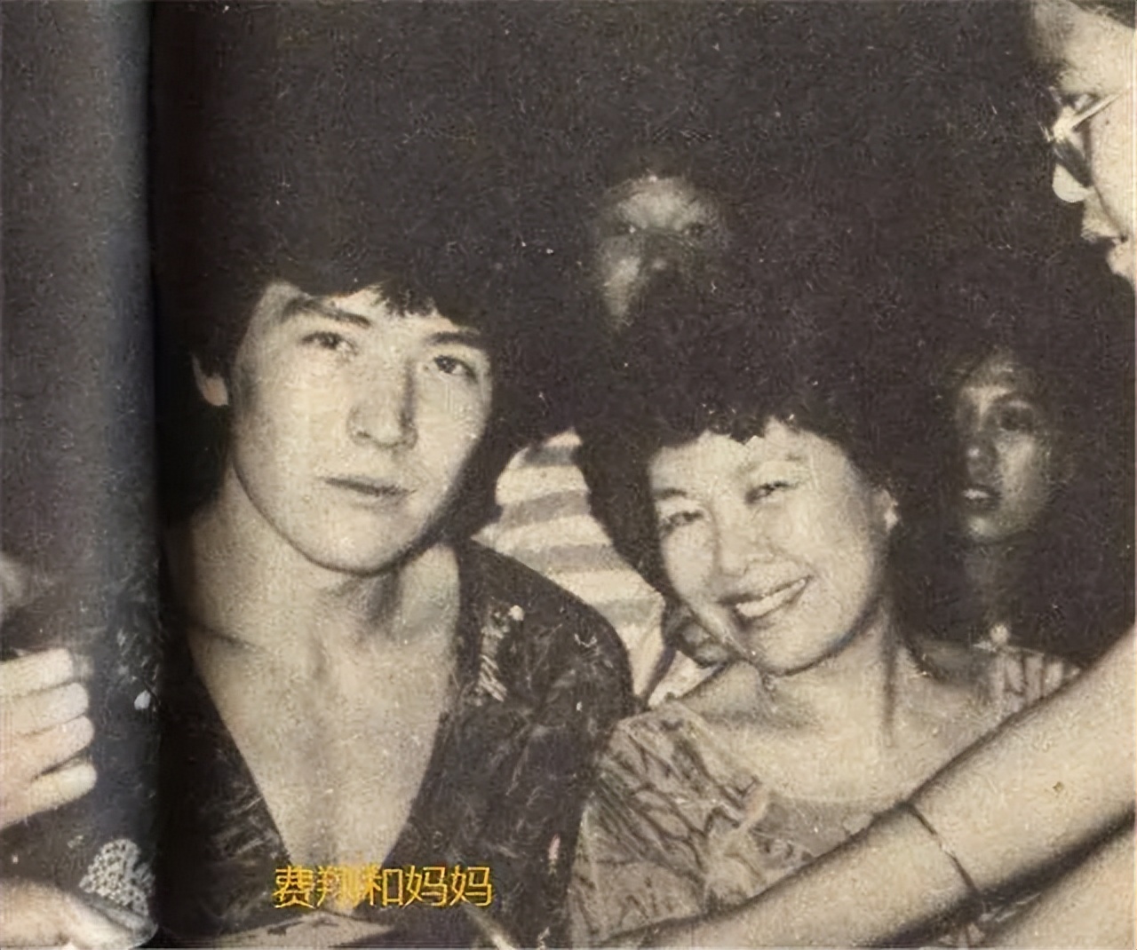 Fei Xiang: Growing up in the shadow of his parents' divorce, he was ...