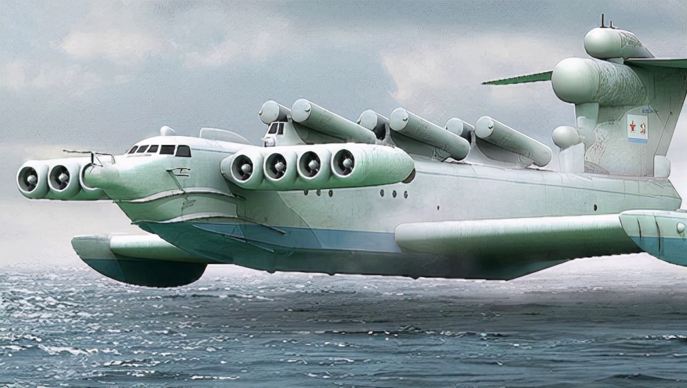 "Caspian Monster" reappears, new ground effect concept - iNEWS