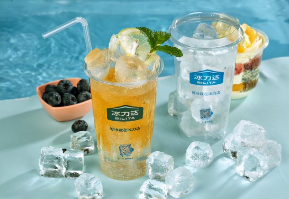 The top flow ice Lida ice cup in the cold drink industry has an icy ...