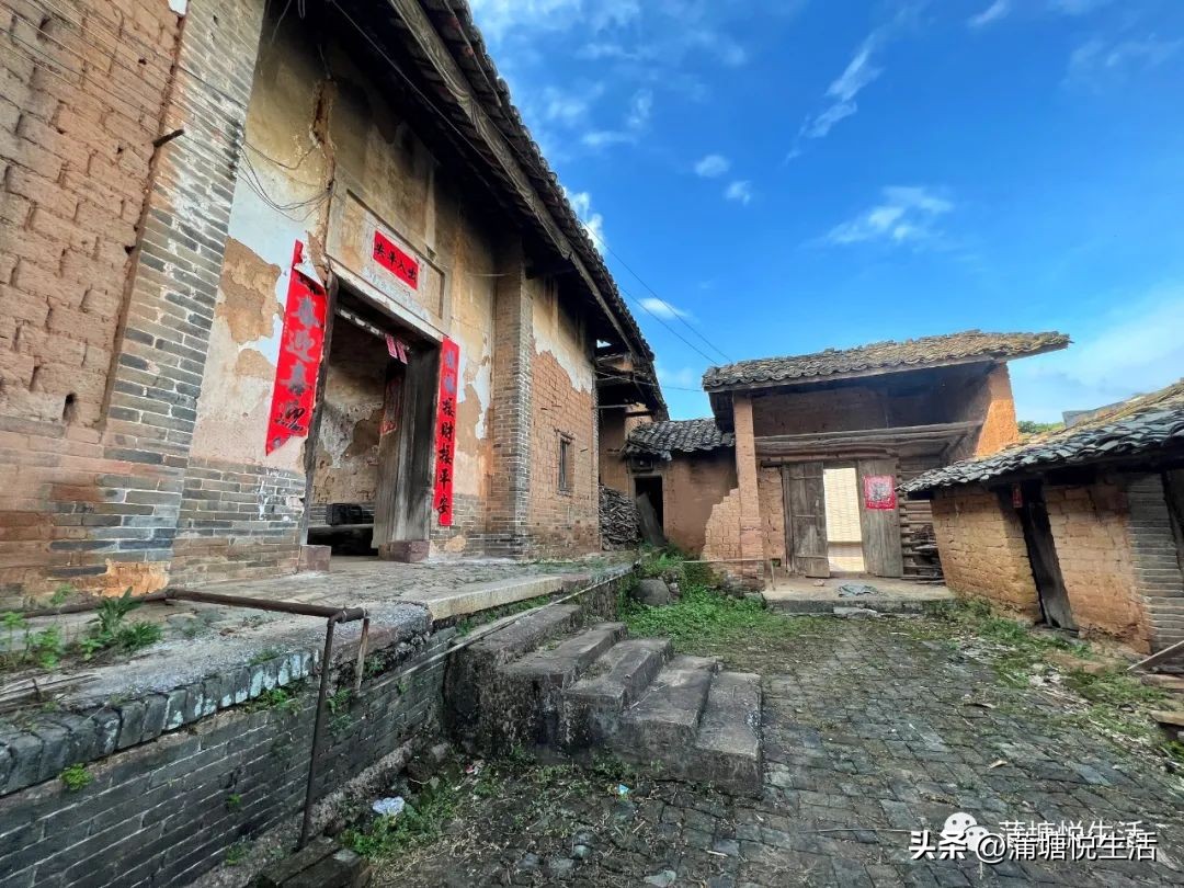 Pang's Pang's Family, Dalingtou, the North Gate of Putang, the Ancient ...