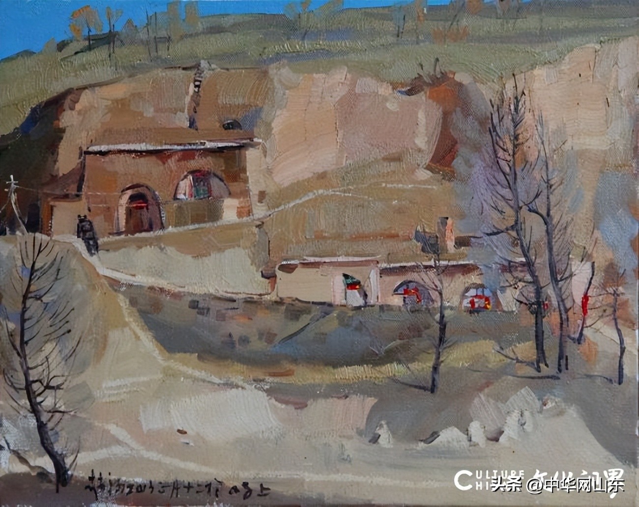 The taste of the New Year and nostalgia in the oil paintings of the ...